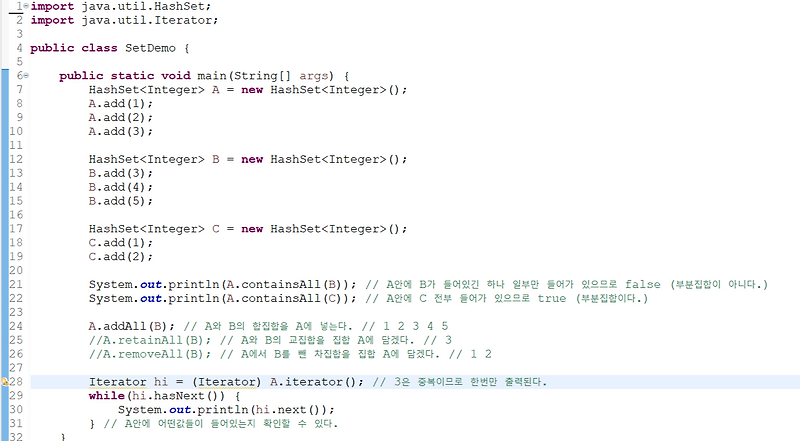 Collection Framework(3) - Set (, HashSet) :: 쿰진이의 코딩일상