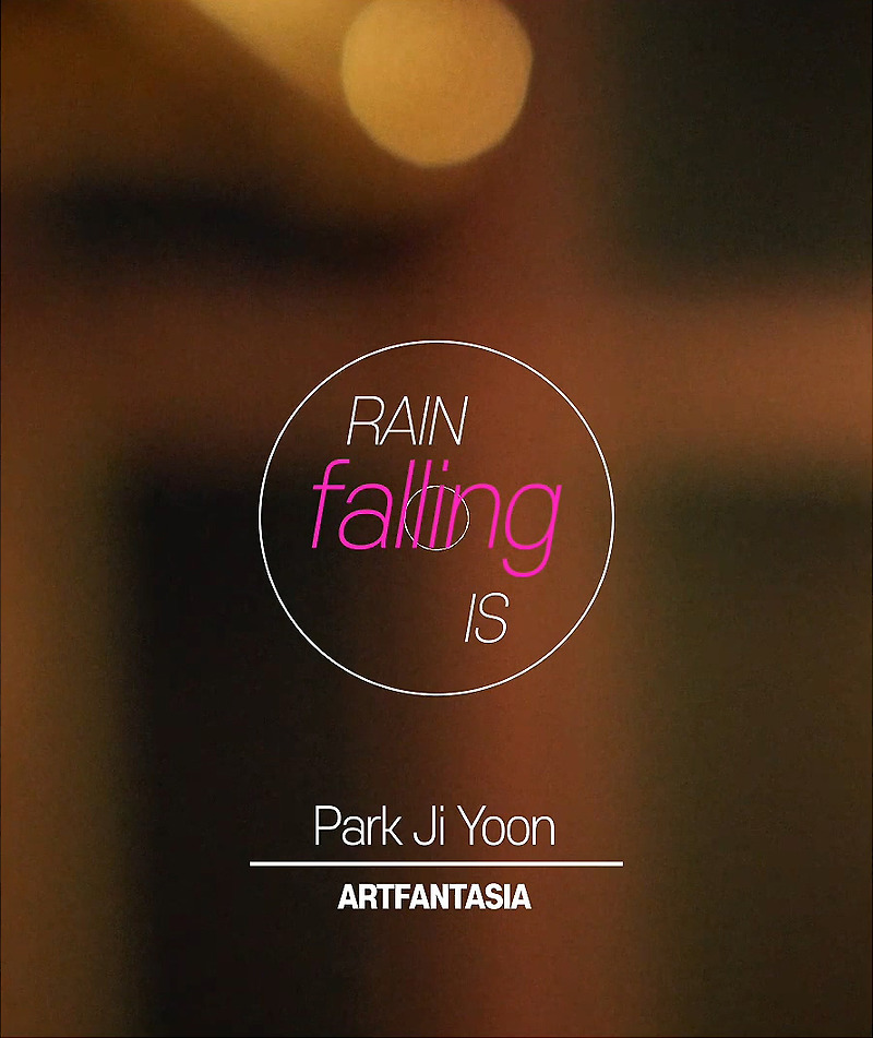 "Rain is falling"_아판뮤직 - 아트판타지아(ArtFantasia)