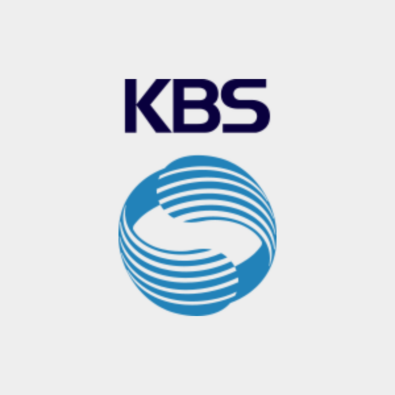 KBS 온에어 실시간 무료시청 및 편성표
