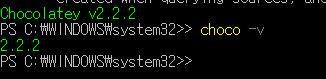 Chocolatey 셋팅오류 해결방법