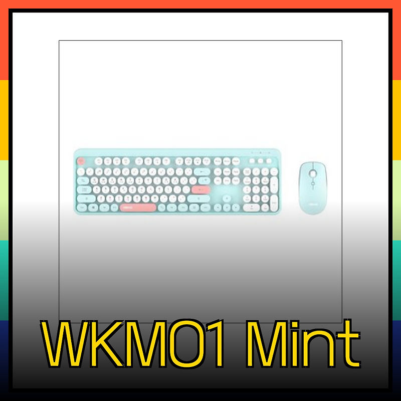 앱코 무선 키보드 마우스 세트 WKM01 민트: 예쁜 디자인과 편리함까지 갖춘 완벽한 조합!