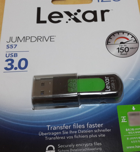 Lexar s57 usb 3.0 128gb 후기 - IT