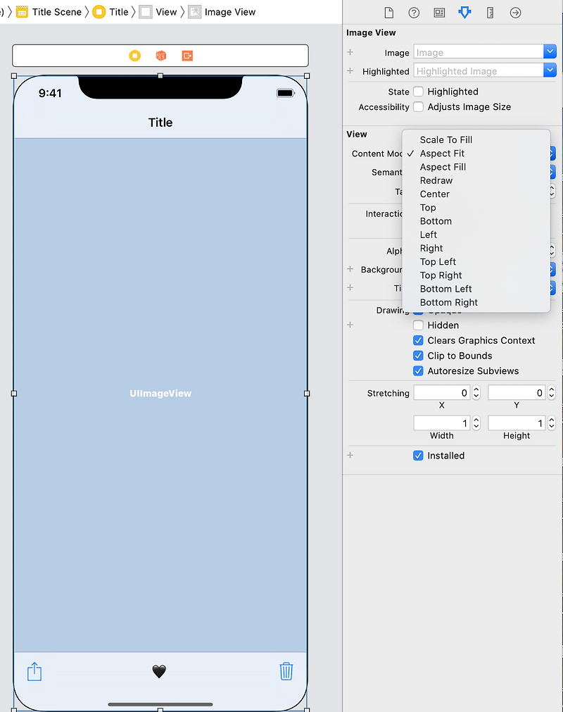 swift AspectFit, AspectFill, ScaleToFill 알아보자