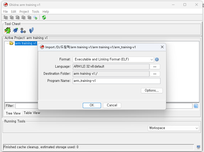 arm training v1 (pwn)