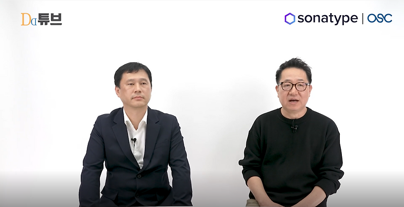 치명적 보안위협 제거하고 안전하게 오픈소스 활용하려면?… OSC, 혁신적 SW거버넌스 전략 제시