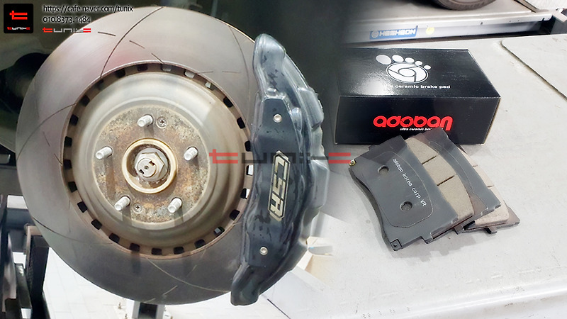 CSR 6p 4p 프론트6S 리어4S - 저소음 저분진 아도반세라믹패드교체 더뉴카니발 ( 대구브레이크튜닝 튜닉스)