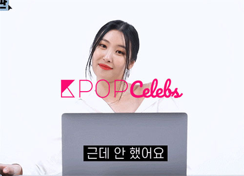 Sunmi Boobs Plastic Surgery, Sunmi account for | KpopCelebs