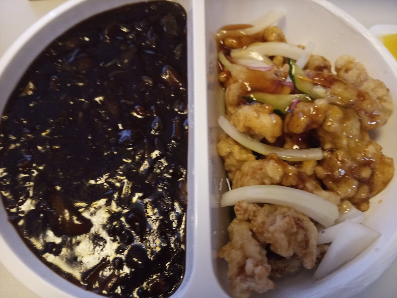 짜장면 & 탕수육 반반