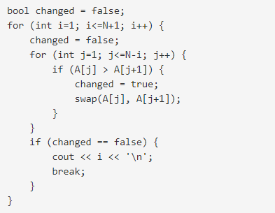 [1377] 버블 소트 - Java[자바] :: 통개학