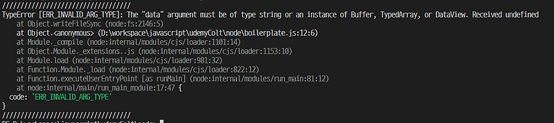[Node] ['ERR_INVALID_ARG_TYPE'] The "data" argument must be of type string or an instance of ...