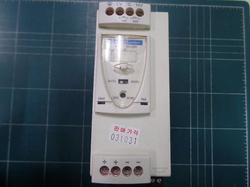 Schneider Electric ABL8RPS24050