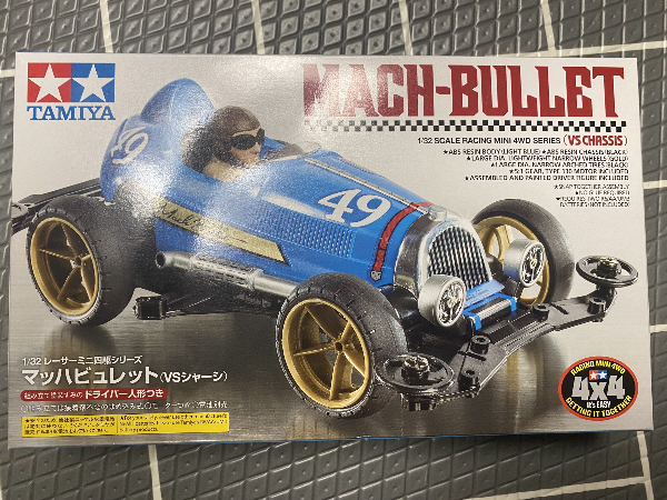 타미야 미니카 마하불렛 (MACH-BULLET) 조립 후기 - Compensation