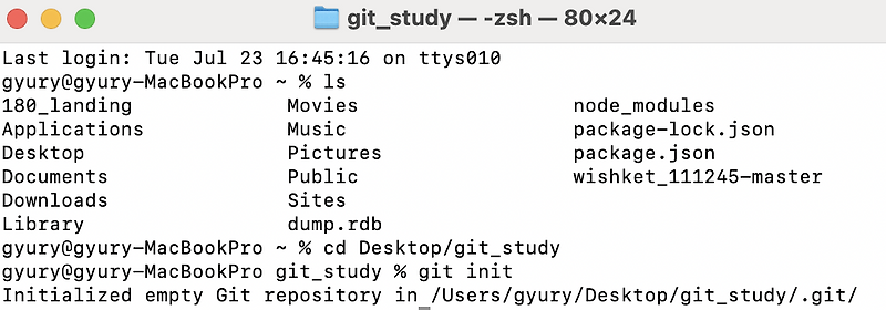 [Github 사용법 A to Z] 1_Github 계정연동, initial commit, git checkout 으로 이전 커밋으로 돌아가기