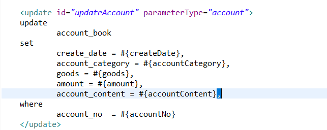 ORA-01747: invalid user.table.column, table.column, or column specification
