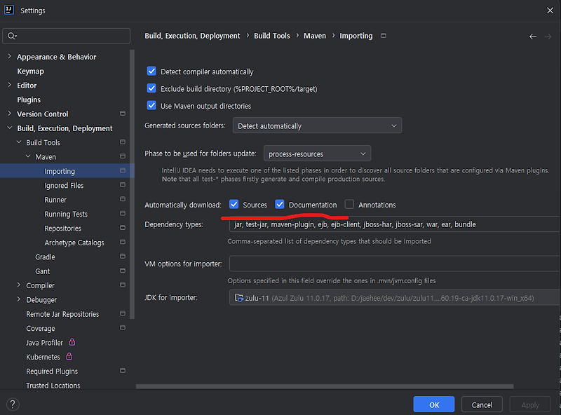인텔리제이 maven package ~ does not exist error — Magnolia
