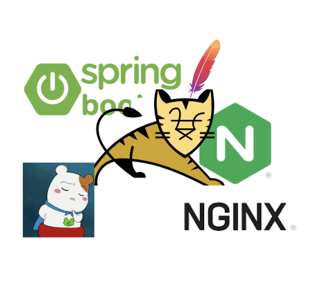 Spring, BE | Apache Tomcat 바로 알기 + 웹서버(Nginx와 Apache 비교)를 두는 이유