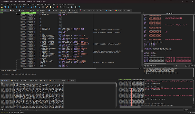 [Level0]rev-basic-1 — KRhound