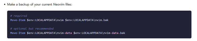 [Vim Setup] LazyVim 설치 :: 작업일지