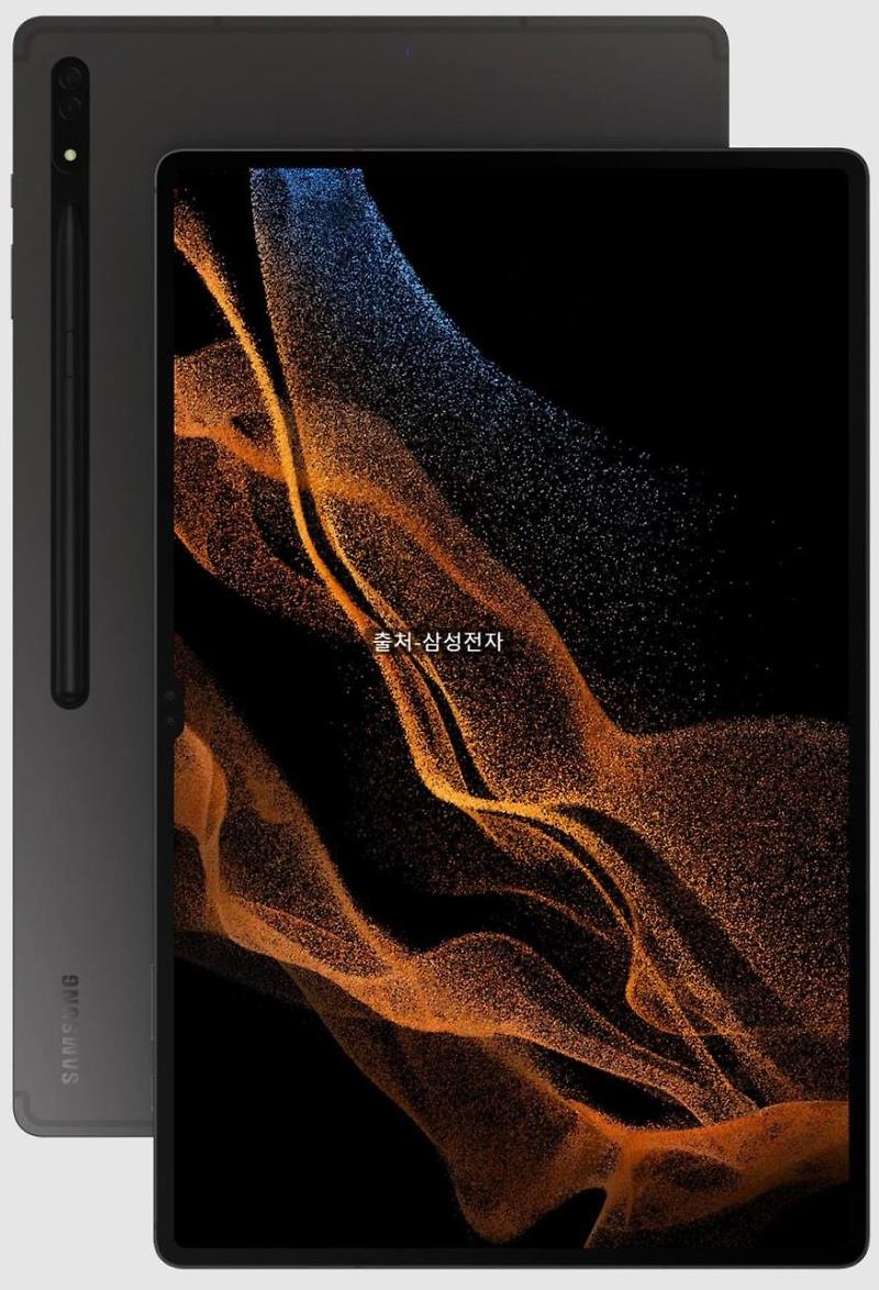 갤럭시 탭s8 울트라 크기 512 스펙