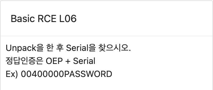 [CodeEngn] Basic RCE L06