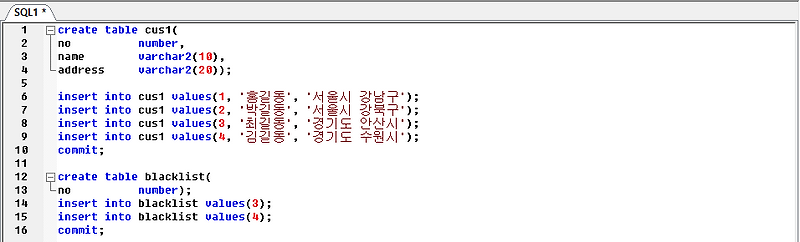 [복습] SQL | Oracle 부정연산자 not equal join 과 exists 연산자 + 복습후기(20231114)