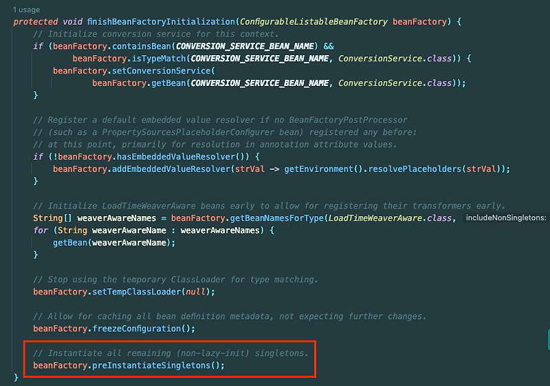 ApplicationContext란 무엇인가?!