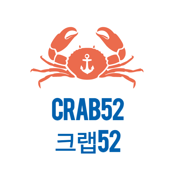 크랩52, CRAB52, 삼성동 게뷔페