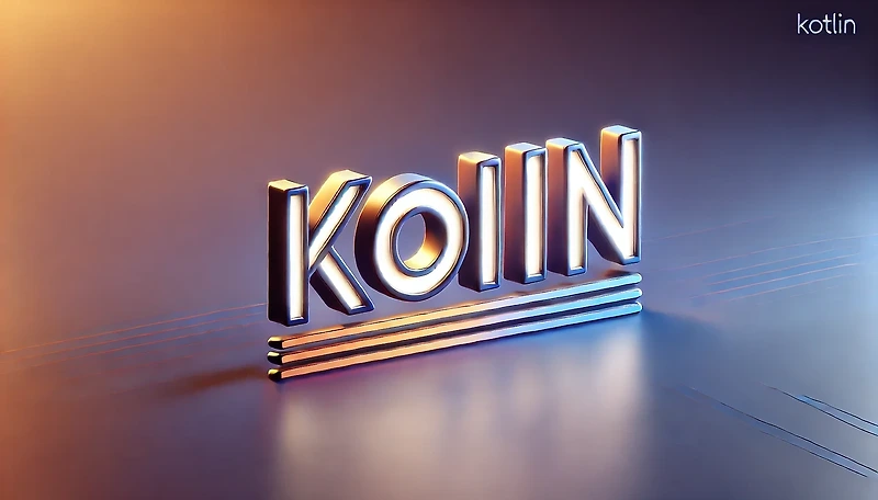 [Kotlin] 클래스. OverRide? abstract? 그게 뭔데? - 코틀린을 다시 배워보자 - 2 :: CodeHoon