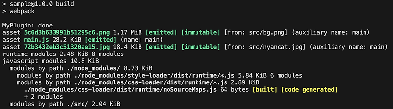Webpack - 플러그인(Plugin)