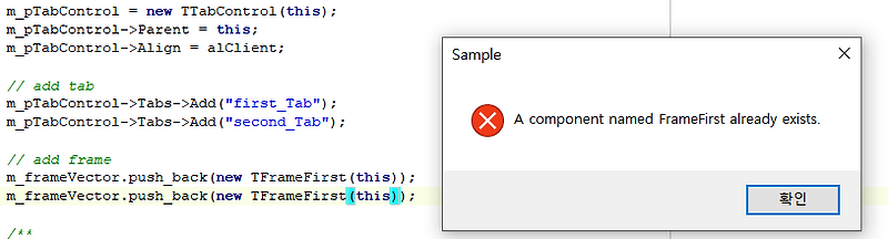 [VCL] TIP/A component class named already exists