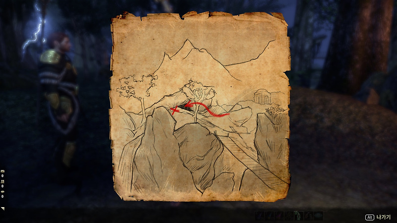 엘더스크롤 온라인, The Reach Treasure Map (리치)