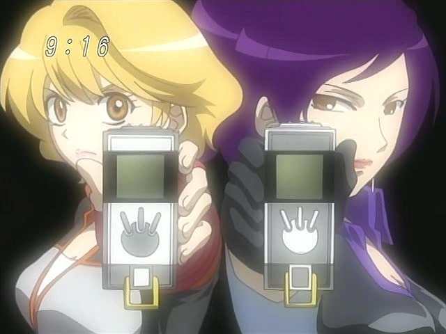 [BT13] DATS 요원 살펴보기