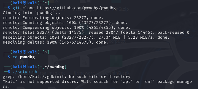 [ System Hacking ] gdb 설치