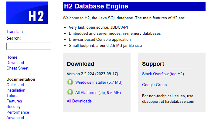 h2 database 초기 설정