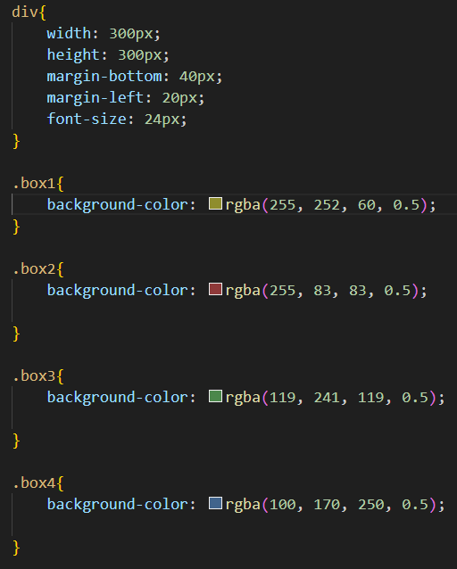 [html/css] float, clear 속성