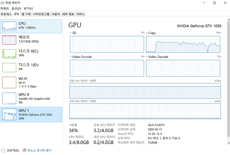 [python] tensorflow에서 GPU 사용가능 여부 확인하기(+ 실제로 얼마나 빠른지 확인) by bskyvision.com