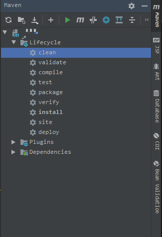 [Maven | Intellij] WAR 파일 생성 방법