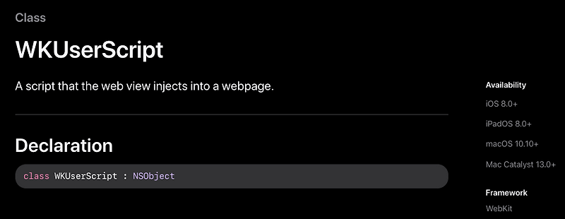 [iOS - swift] 3. WKWebView - 양방향 통신, WKUserScript ...