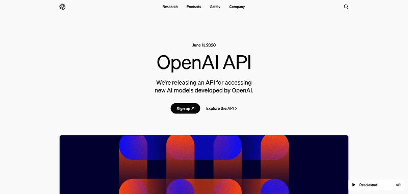 OpenAI API Project - SQL 쿼리 생성