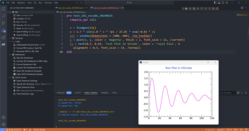 IDL for VSCode의 설치 및 사용 [5]