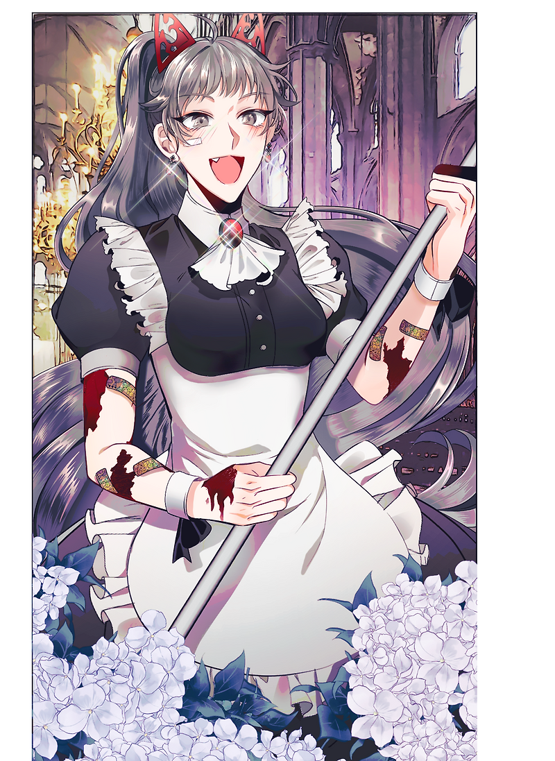 yeominBU