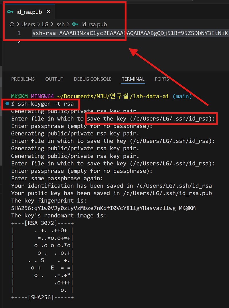 [GitHub] Add SSH Key