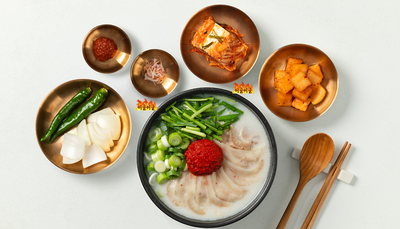 The Ultimate Guide to Gukbap in Seoul: Where to Find the Best Bowls of ...