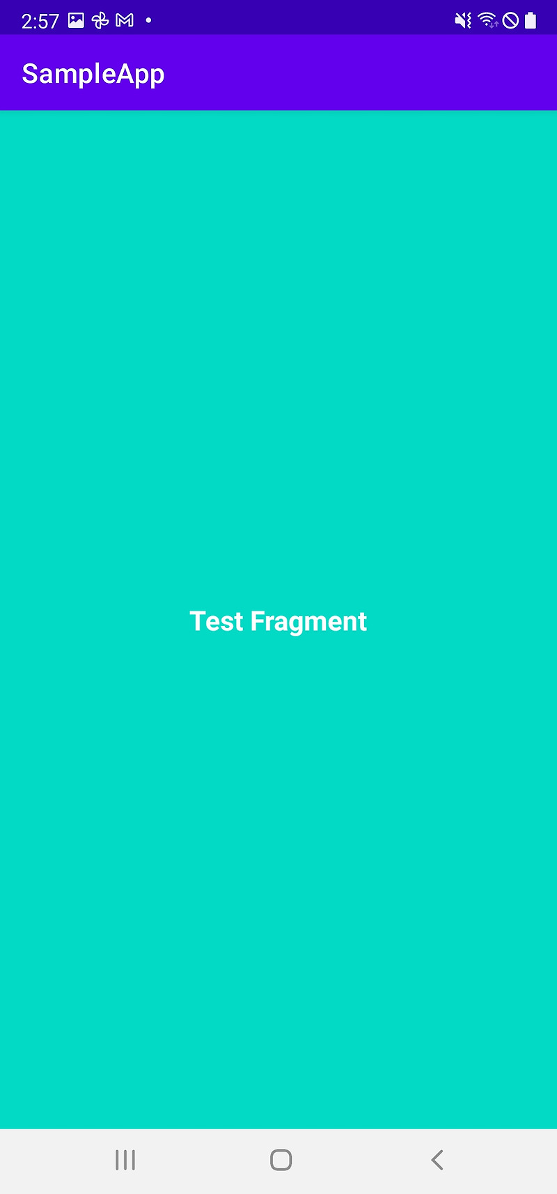 DataBinding을 사용한 BaseFragment 만들기