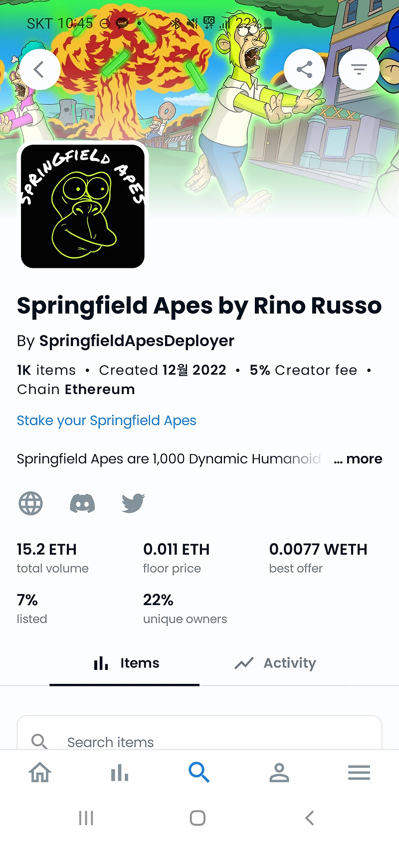 [NFT] Springfield Ape