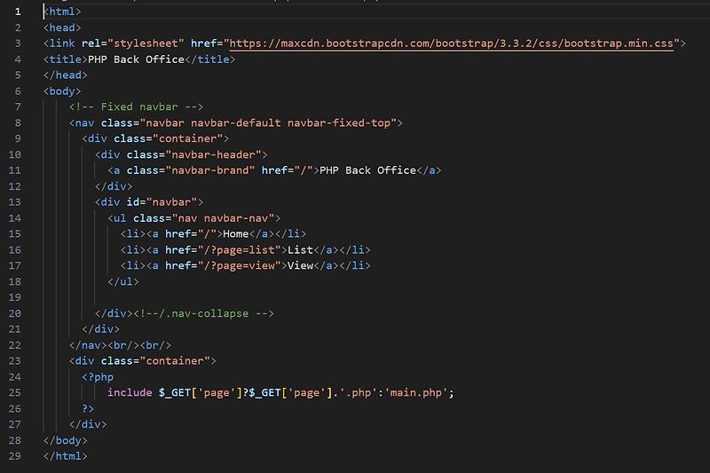 Dreamhack - php-1 :: 보안