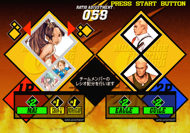 캡콤 VS. SNK 2 밀레니엄 파이팅 2001 CAPCOM VS. SNK 2 MILLIONAIRE FIGHTING 2001 ...