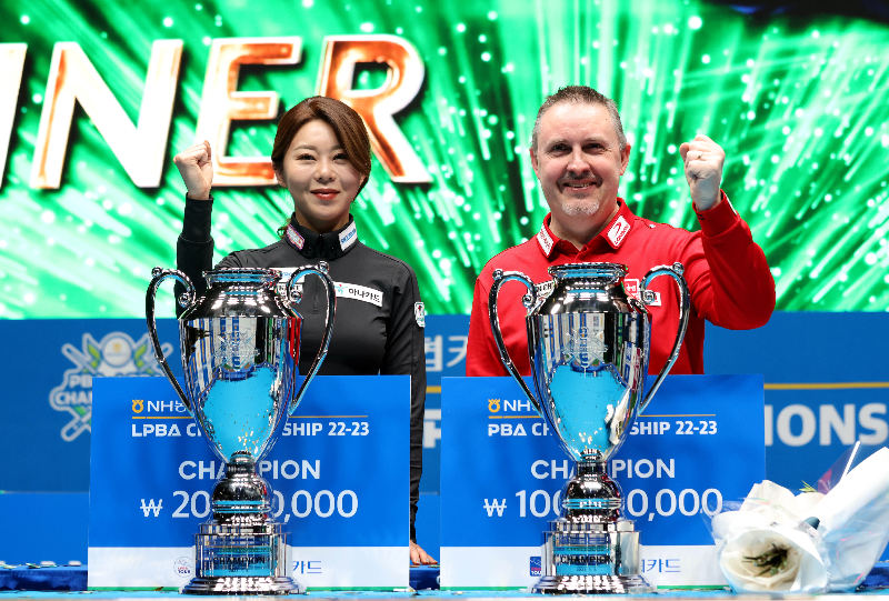 NH농협카드 PBA-LPBA 챔피언십 우승자 - 쿠드롱, 김가영 당구선수