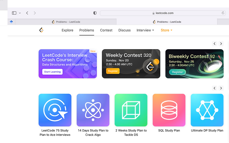 [공대생의 박사 유학 도전기]