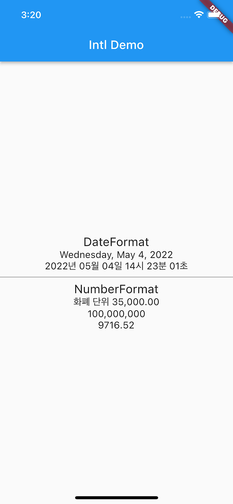 Flutter intl package 문서 (DateFormat, NumberFormat) - Dev_Whale의 Flutter 블로그